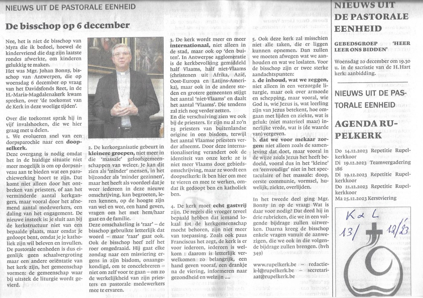 Nieuws - Reet